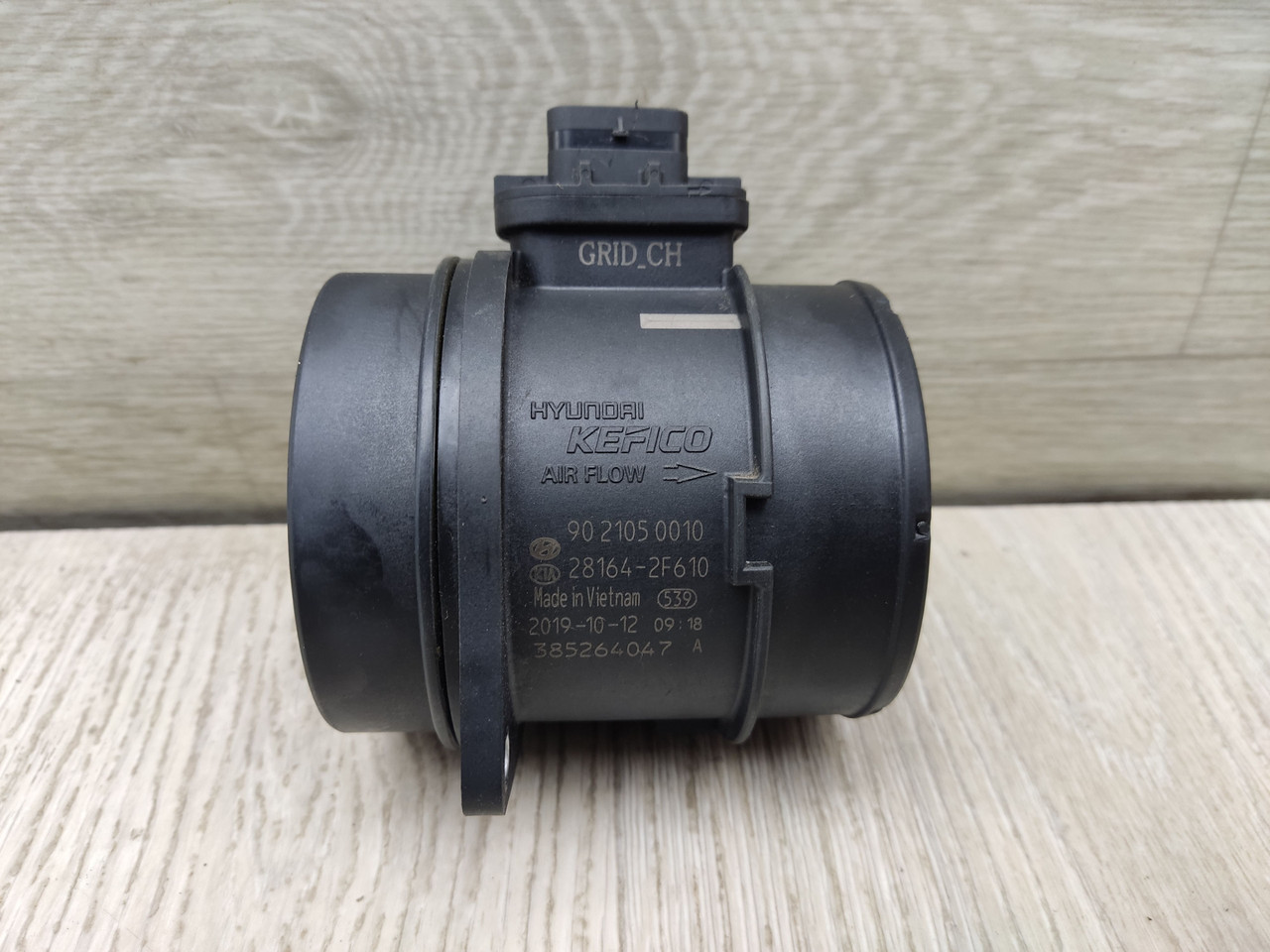 Купить Витратомір датчик витрати повітря Hyundai Tucson 3 TL Kia ...