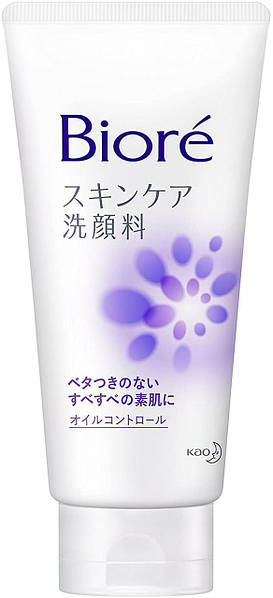 Biore face wash store