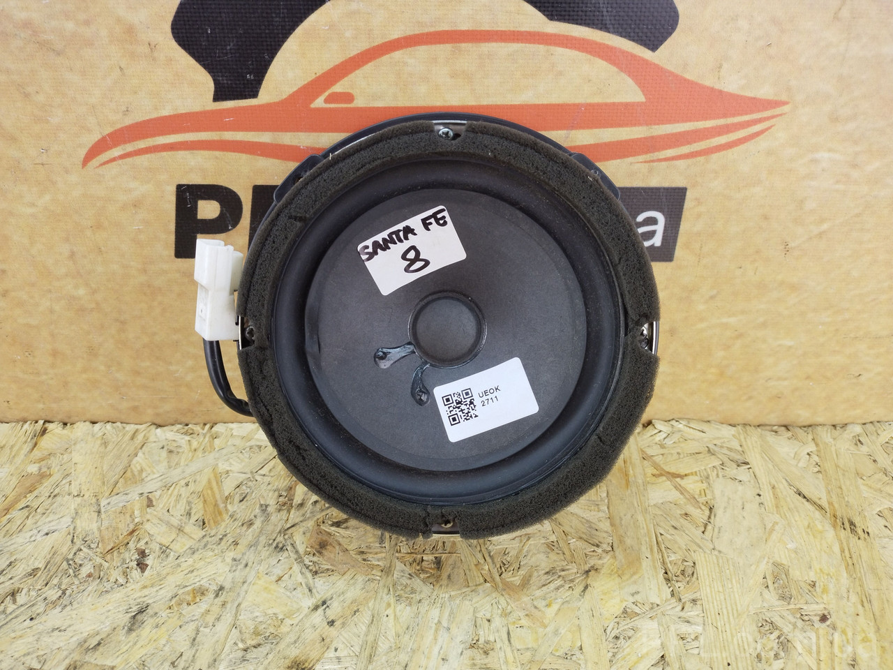 Hyundai Santa Fe II 2006-2012 Динамик Двери Правый 96300-2B000 — Купить ...