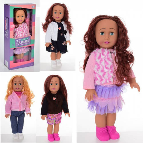 Купить Кукла Metr Plus M-5442-I-UA 43 см, цена 930 ₴ — Prom.ua (ID#1612274235)