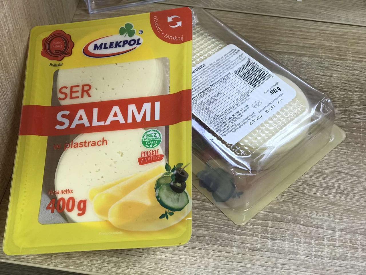 Купить Найсмачніший сир, нарізкою Ser Salami, цена 180 ₴ — Prom.ua (ID ...