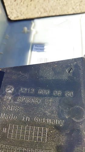 Купити Б/В накладка стійки ліва Mercedes E220 W212 a2126900325, ціна ...