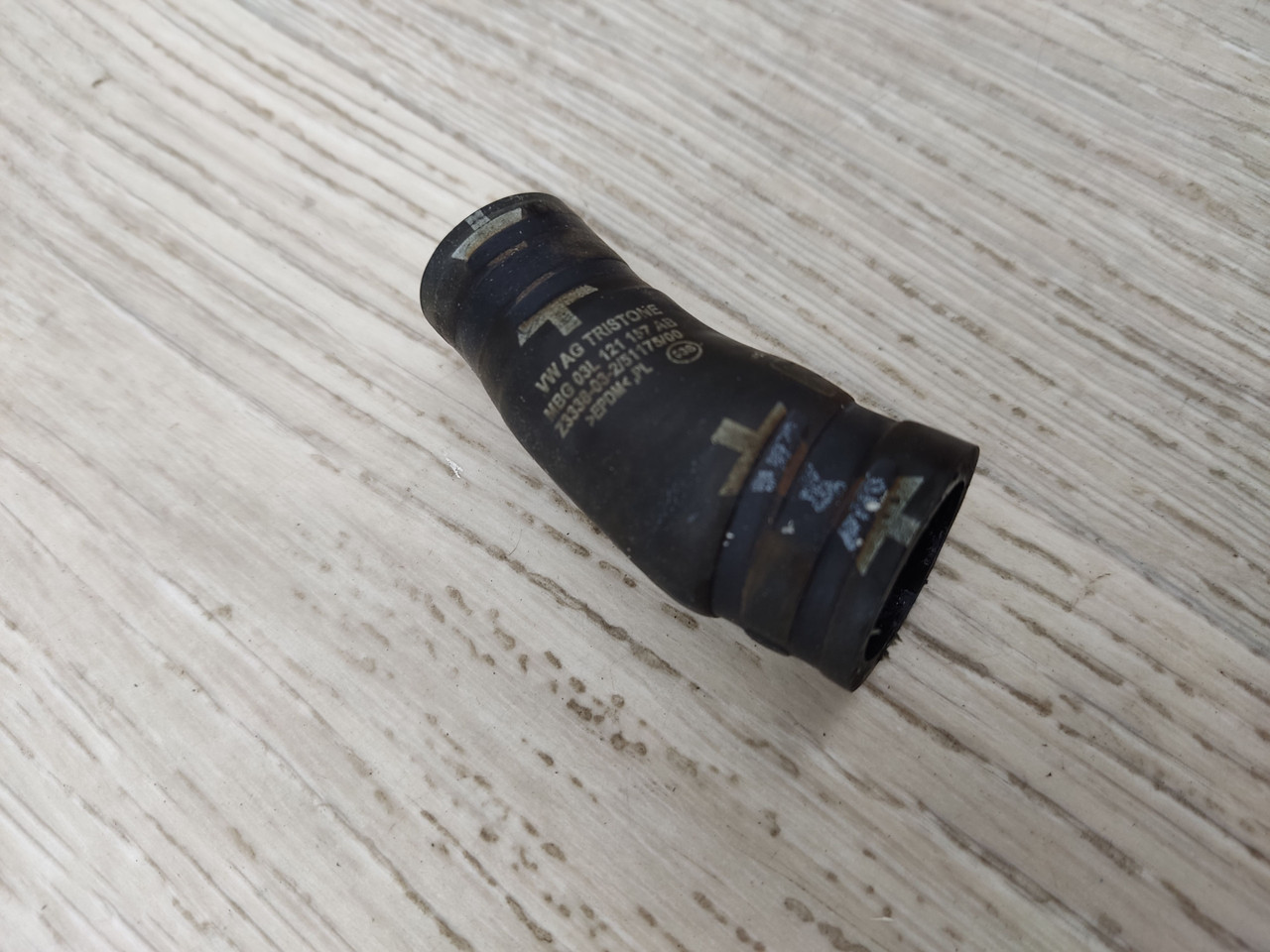 Шланг Патрубок системи охолодження VAG Audi Q5 8R A4 B8 A5 8T 2.0 TDI ...