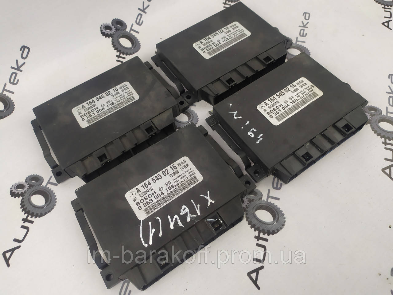 Купить Mercedes Блок управления парктроников A1645450216, цена 1435 грн ...