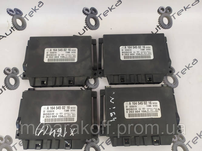 Купить Mercedes Блок управления парктроников A1645450216, цена 1435 грн ...