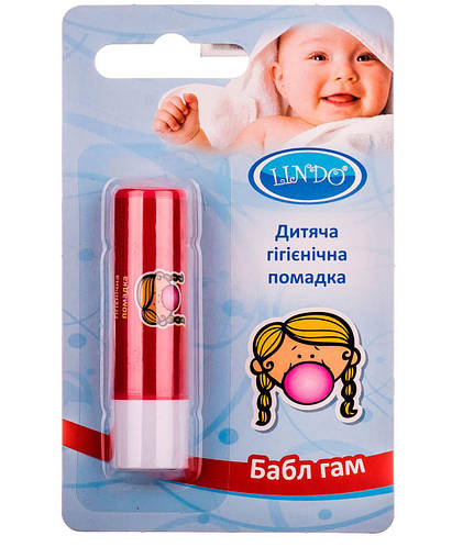 Детская гигиеническая помада "Бабл Гам" Lindo U 771 (4826721517711 ...