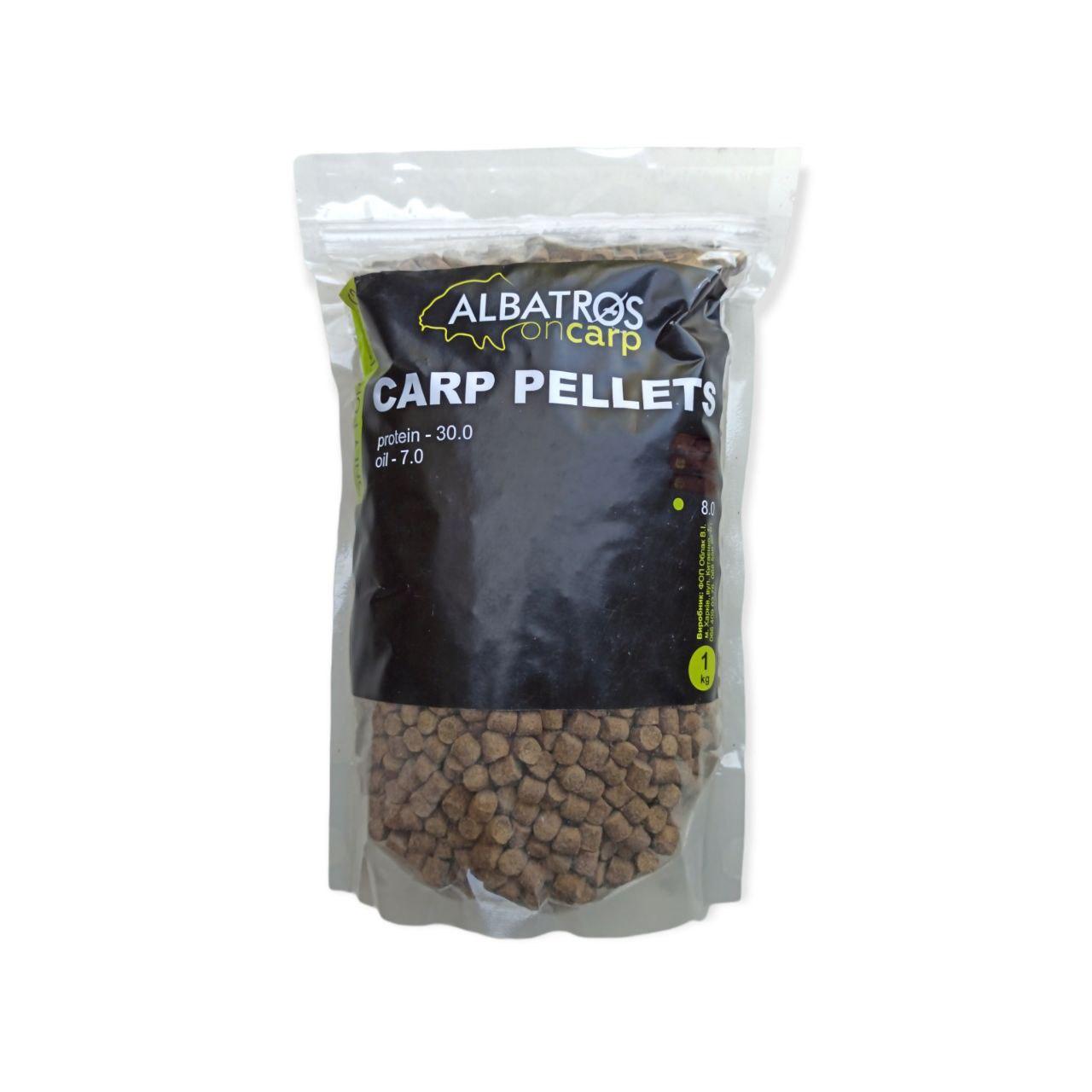 Пеллетс Карповый, Пеллетс для Рыбалки, Пеллетс 4,5мм "Albatros On Carp ...