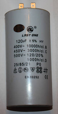 Конденсатор 100 mf 450 v last one - купить недорого на Prom.ua: цены ...
