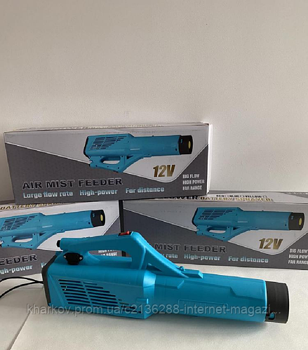 Купить Турбонасадка для аккумуляторного опрыскивателя UAH, цена 952 ...