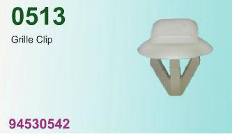 Купить Клипса крепления порога на Opel, цена 23.78 ₴ — Prom.ua (ID ...