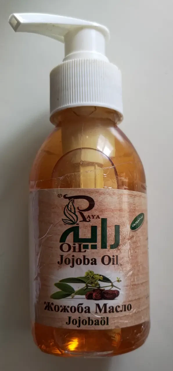 Купити Масло Жожоба Єгипет 125 Мл, Jojoba Oil, ціна 400 ₴ - Prom.ua (ID ...