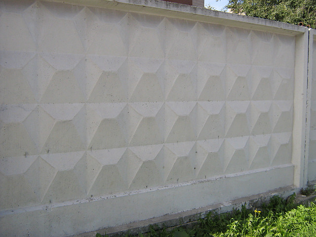 Плиты забора железобетонные в Киеве от компании "ПАТ "Завод спецбетон"".