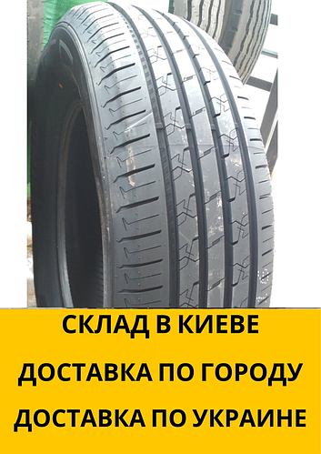 Купить Шины летние 205/55 R16 H206 Habilead, цена 1560 грн — Prom.ua ...