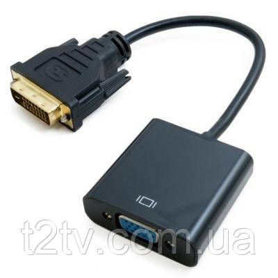 Переходник DVI-D Dual Link (Male)-VGA (Female), 0.15 M Extradigital ...