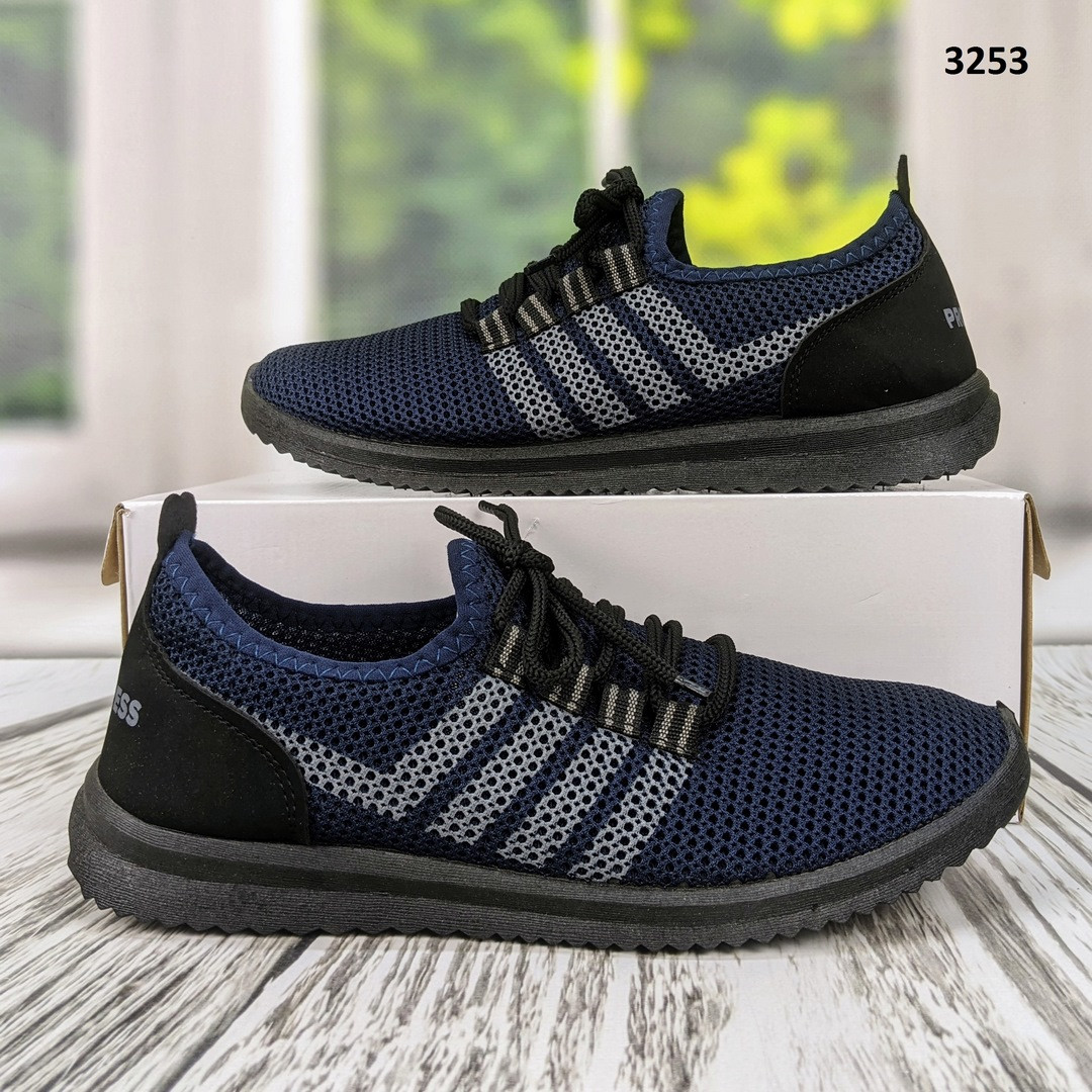 Мужские Синие Текстильные Мокасины Сетка Украина Прогресс — Купить ...