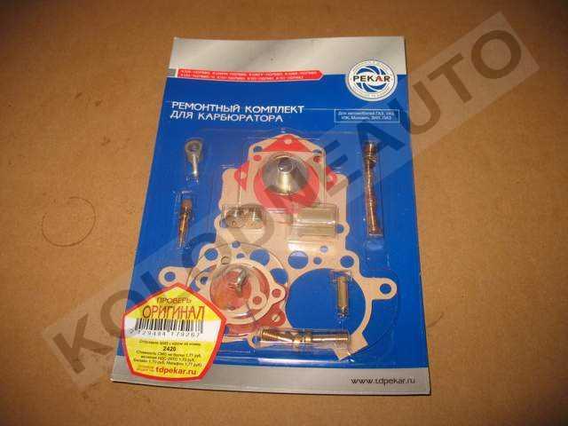 Купить Рем. кол-т. карбюратора 3302-Газель К-151 (Pekar) (ОФ), цена 794 грн — Prom.ua (ID ...