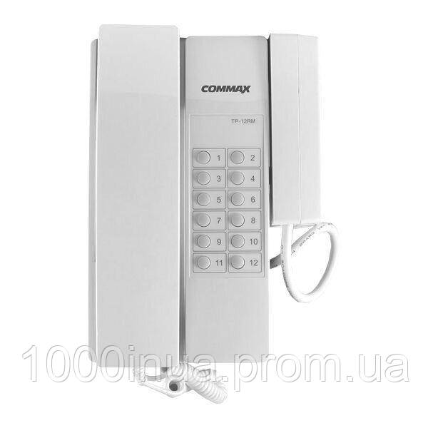 Переговорний пристрій Commax TP-12RM, 6663688 - 797, цена: 2091 ₴, купить на Prom.ua