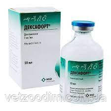 Дексафорт (Dexafort) 50мл, цена 715 грн - Prom.ua (ID#1616378337)