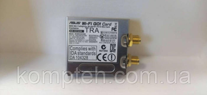 Wi-Fi модуль AzureWave AW-CE123H Broadcom BCM94352 (ID#1616412505 ...