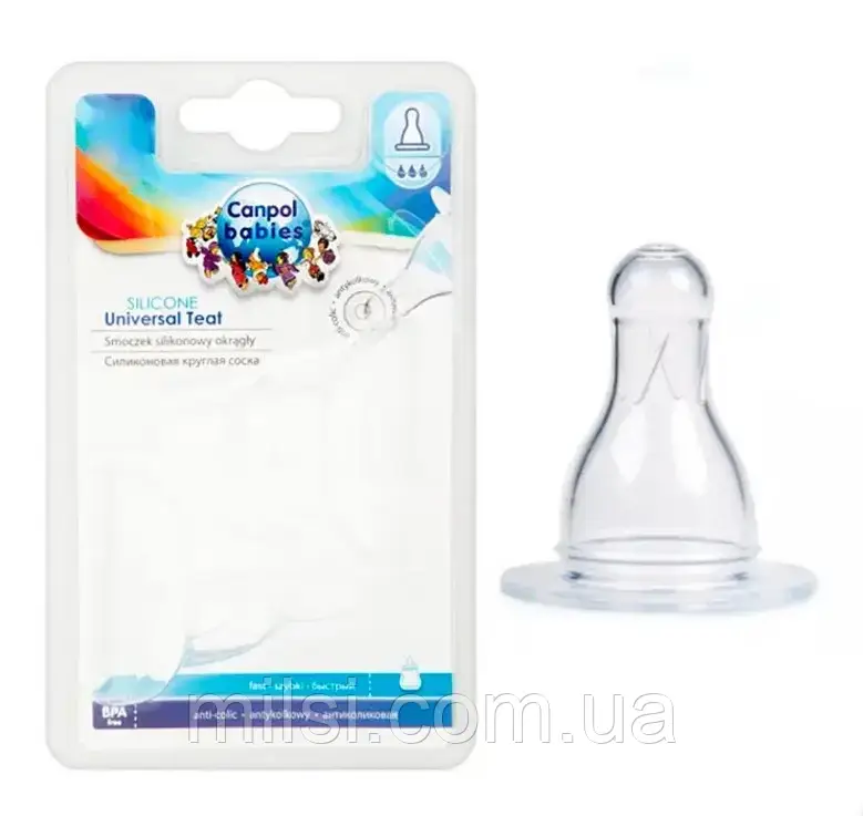 Соска Canpol силіконова кругла каша 18/318 (ID#1206111325), цена: 48 ...