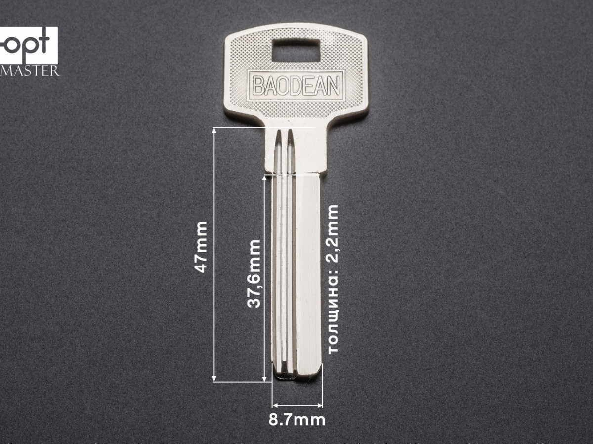 BAODEAN (латунь) заготовки ключей: купить, продажа, цена в Украине ...