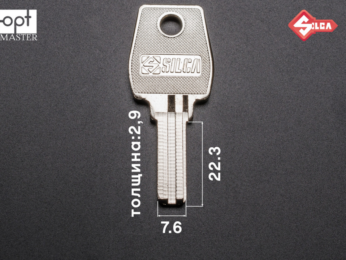 Eurolock roller shutter key id? - Key Cutting - Sponsored by What's The ...