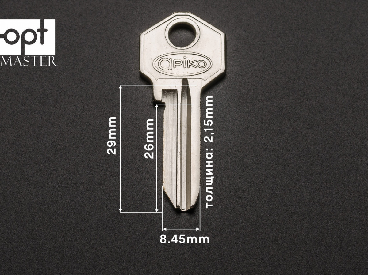APIKO - АПИКО Заготовка ключей (ID#28725080), цена: 3.60 ₴, купить на ...