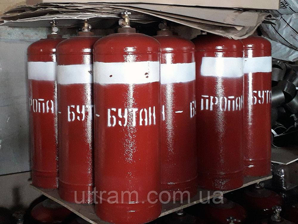 Баллон Газовый Пропан 50л Аттестованный — Купить Недорого на Bigl.ua ...
