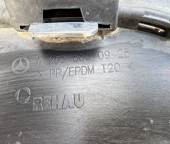 Купить Губа бампера заднего с хромом Mercedes GLC -Class X253 2015 ...