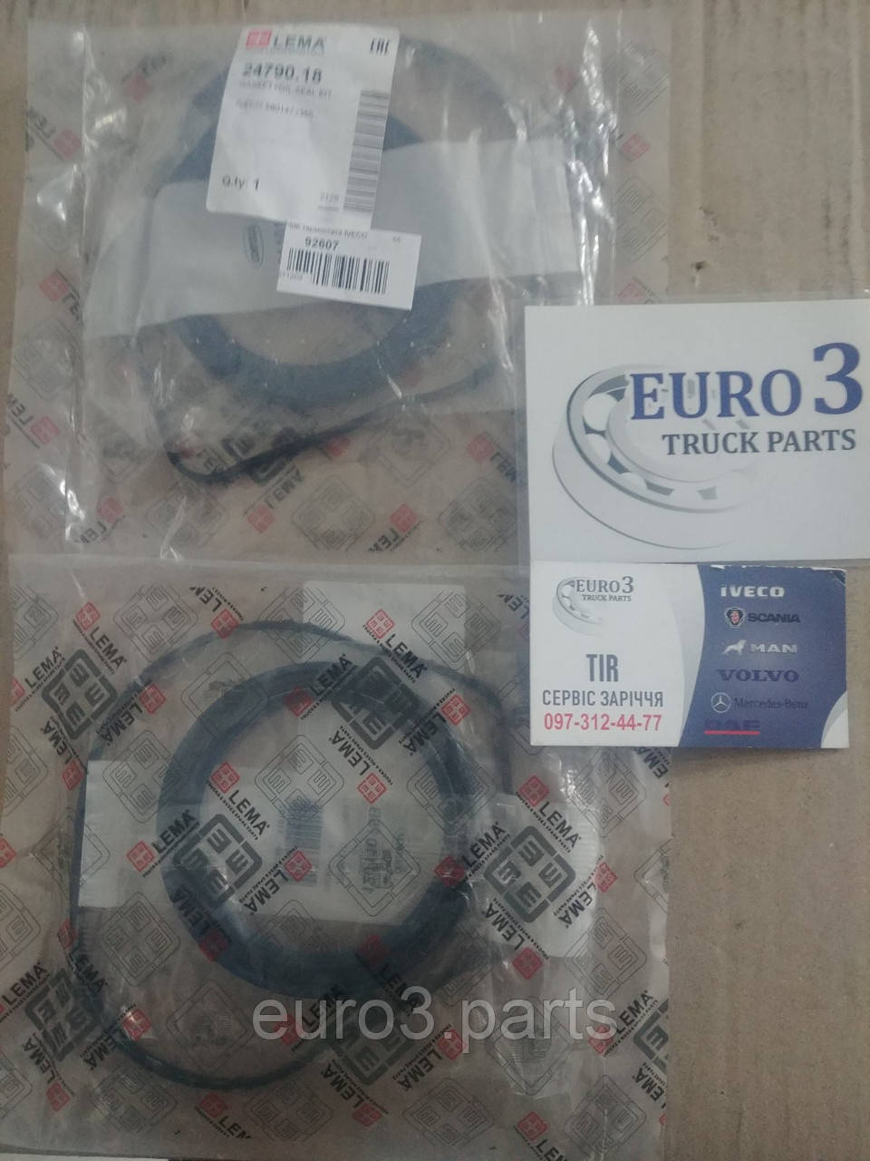 РМК термостата IVECO &5801472355 | 70*90*10 | LEMA 2479018 | CURSOR ...