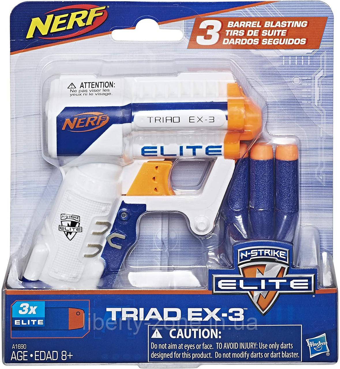Бластер NERF ELITE TRIAD EX-3 (A1690). Бластер Нерф Еліт Тріад Nerf N ...