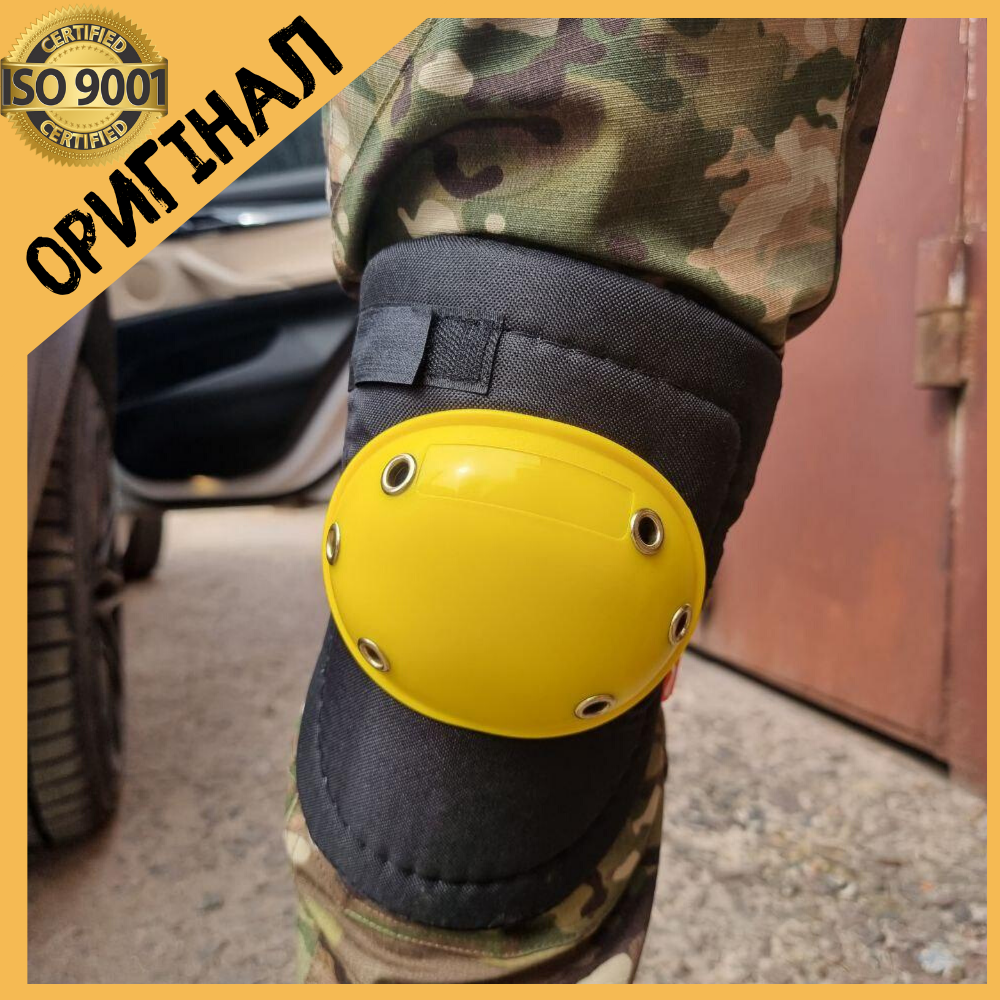 Тактические Армейские Наколенники, Штурмовые Армейские Наколенники ...