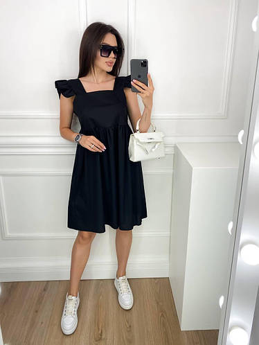 Женское летнее платье с рюшами на плечах, цена 650 грн - Prom.ua (ID ...