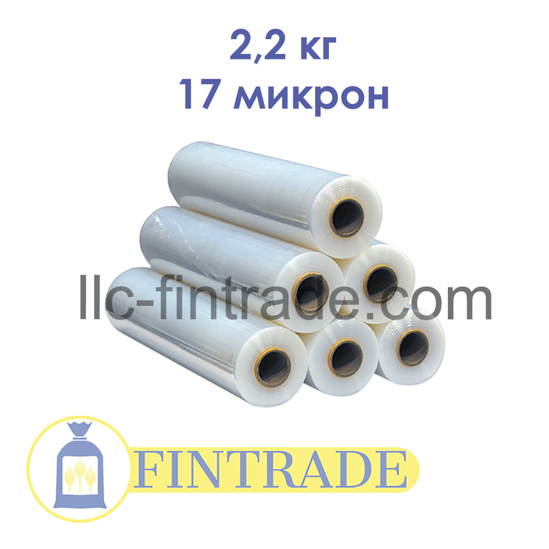 Стретч пленка 300 метров 2.2 кг 17 микрон (ID#1617630662), цена: 190 ...