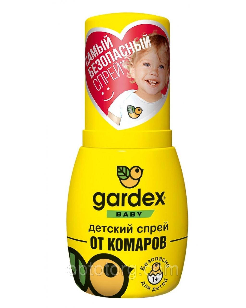 Защита от комаров спрей Гардекс от 1 года: продажа, цена в Одессе ...
