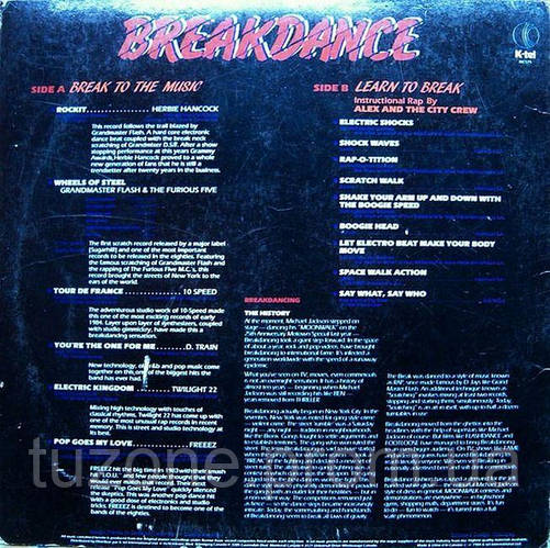 Купить Various / Alex And The City Crew Breakdance (Vinyl), цена 780 ...