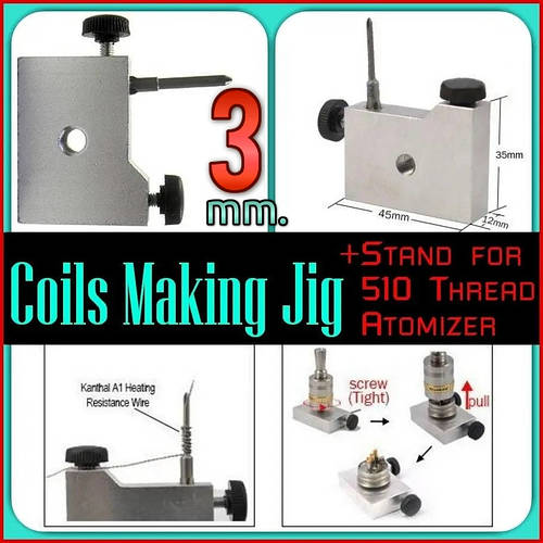 Coils Making Jig 3 мм. Універсальний пристрій. Моталка для спіралей ...