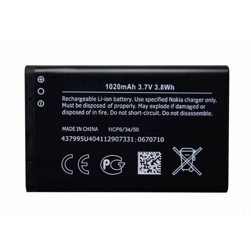 Купить АКБ Tecno T301/Tecno T302 (AAAA), цена 214 грн — Prom.ua (ID#1618379646)