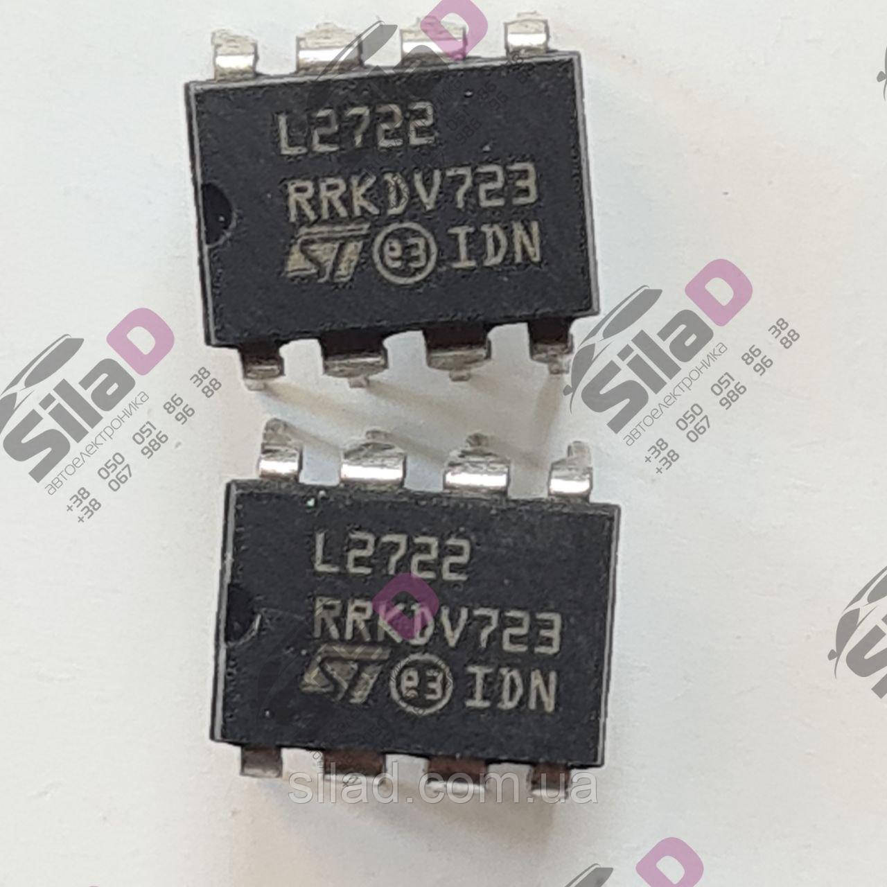 Купить Мікросхема L2722 STMicroelectronics корпус DIP8, цена 130 грн — Prom.ua (ID#1618556606)