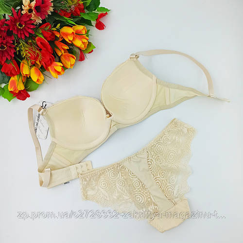 Комплект бюстгальтер з трусиками Beisdanna без пуш апа 80В бежевий (2850), ціна 177.80 грн ...