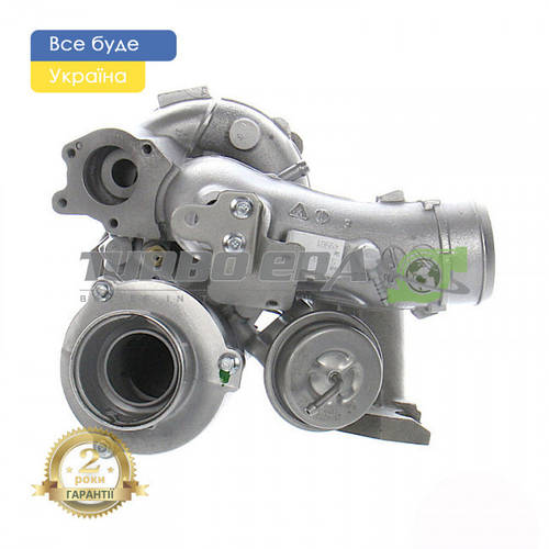 Купить Турбина Volkswagen Golf V 2.0 TFSI AXX / BWA / BPY 2004-2009 г.в ...