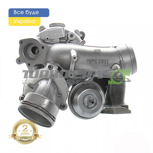 Купить Турбина Seat Alhambra II 2.0 TSI CCZA 2010+, цена 11803 ₴ — Prom ...
