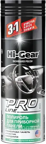 Купить Hi-Gear HG 5615 пол. торпеды проф, цена 357 грн — Prom.ua (ID#1490392494)