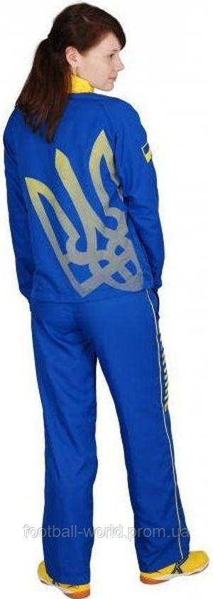 Vault 101 Tracksuit