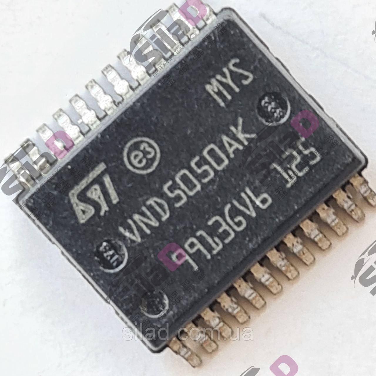 Купити Мікросхема VND5050AK VND5050 корпус PowerSSO-24 Блок BCM управління світлом, ціна 420 ...