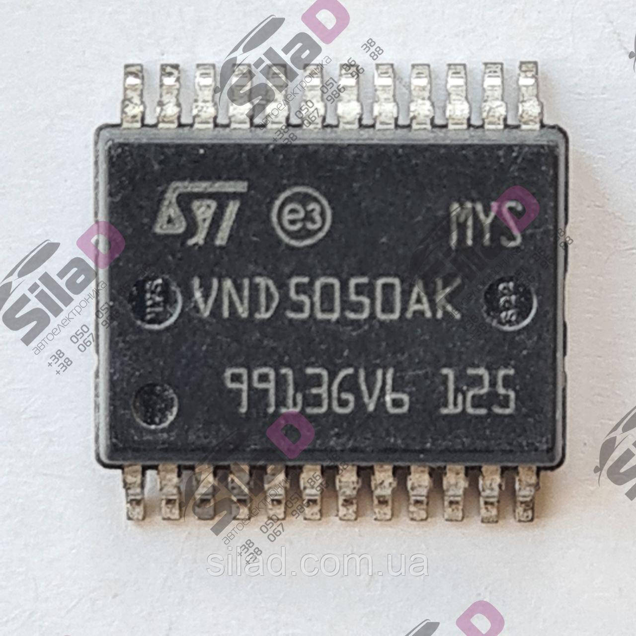 Купити Мікросхема VND5050AK VND5050 корпус PowerSSO-24 Блок BCM управління світлом, ціна 420 ...