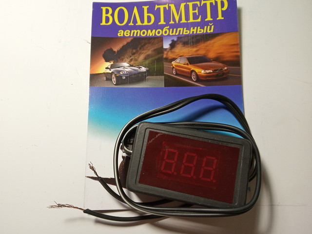 Вольтметр Цифровой 12В с Проводами ИНЦ-12 — Купить Недорого на Bigl.ua ...