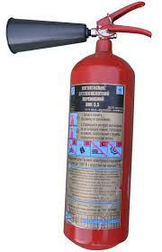 Огнетушитель Углекислотный Переносной ВВК-3,5/ОУ-5 — Купить Недорого на ...