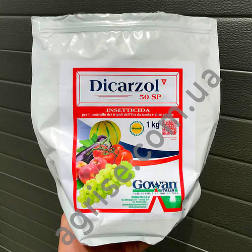 Инсектицид Дикарзол 50 СП (Dicarzol 50 SP) Gowan (россыпь) - купить по ...
