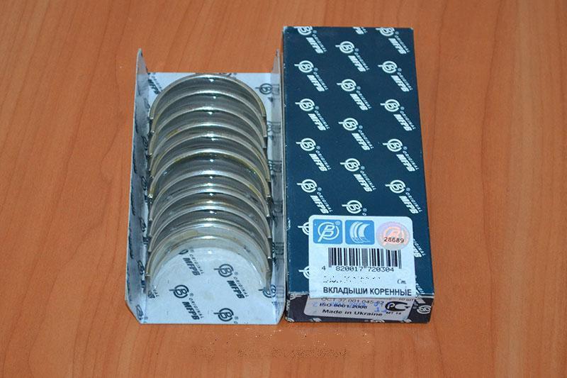 Купити Вкладиші ВАЗ-2108 корінні d+0.75 MЗПС, ціна 144 ₴ - Prom.ua (ID ...